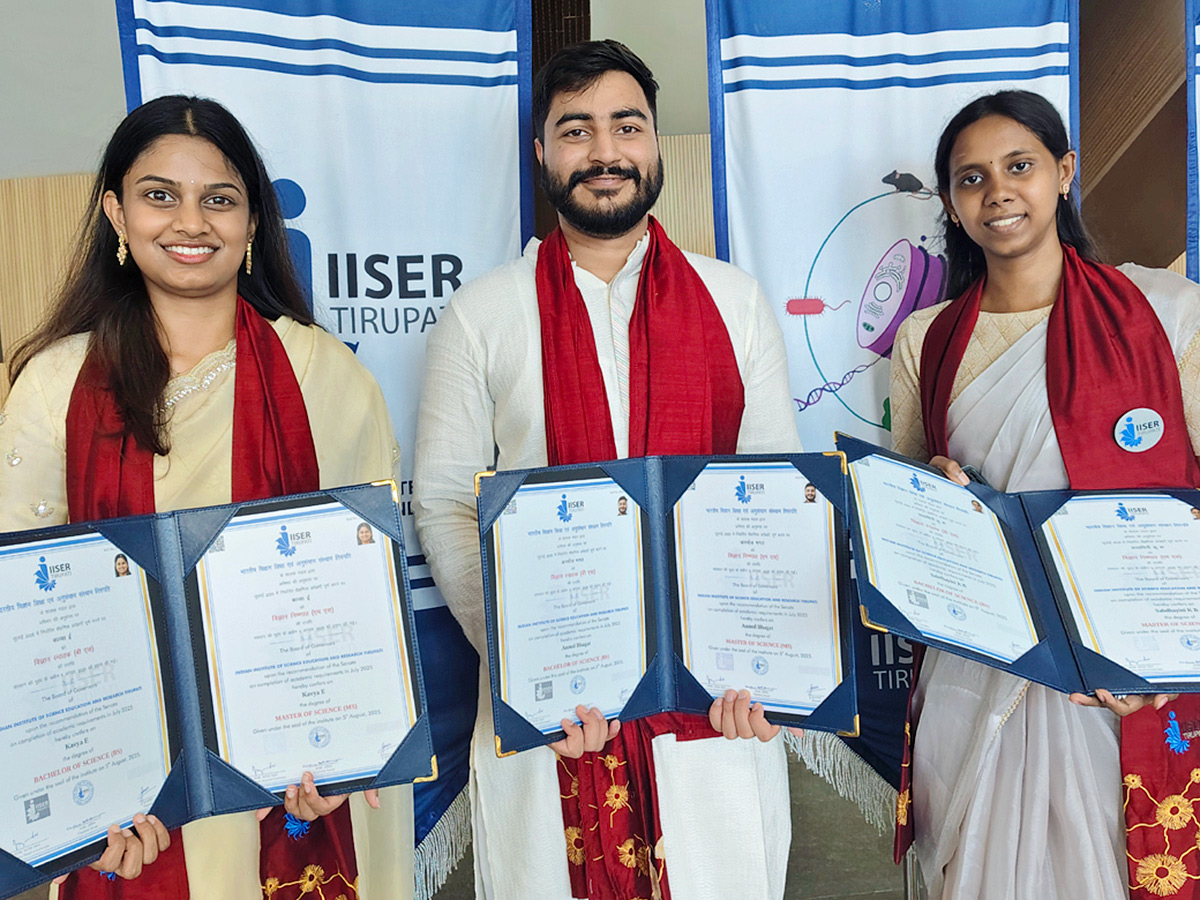 తిరుపతి : అట్టహాసంగా (ఐఐఎస్‌ఈఆర్‌) స్నాతకోత్సవ వేడుక (ఫొటోలు) | IISER Tirupati Convocation Day ...